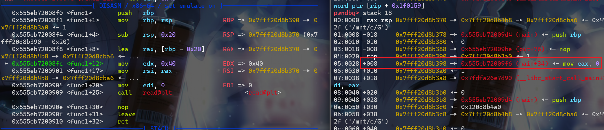 GHCTF2025-PWN方向wp | iyheart的博客